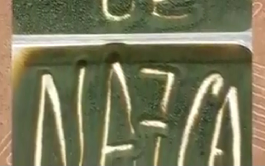 Línies de Nazca 🎮 - Eduquem amb il·lusió